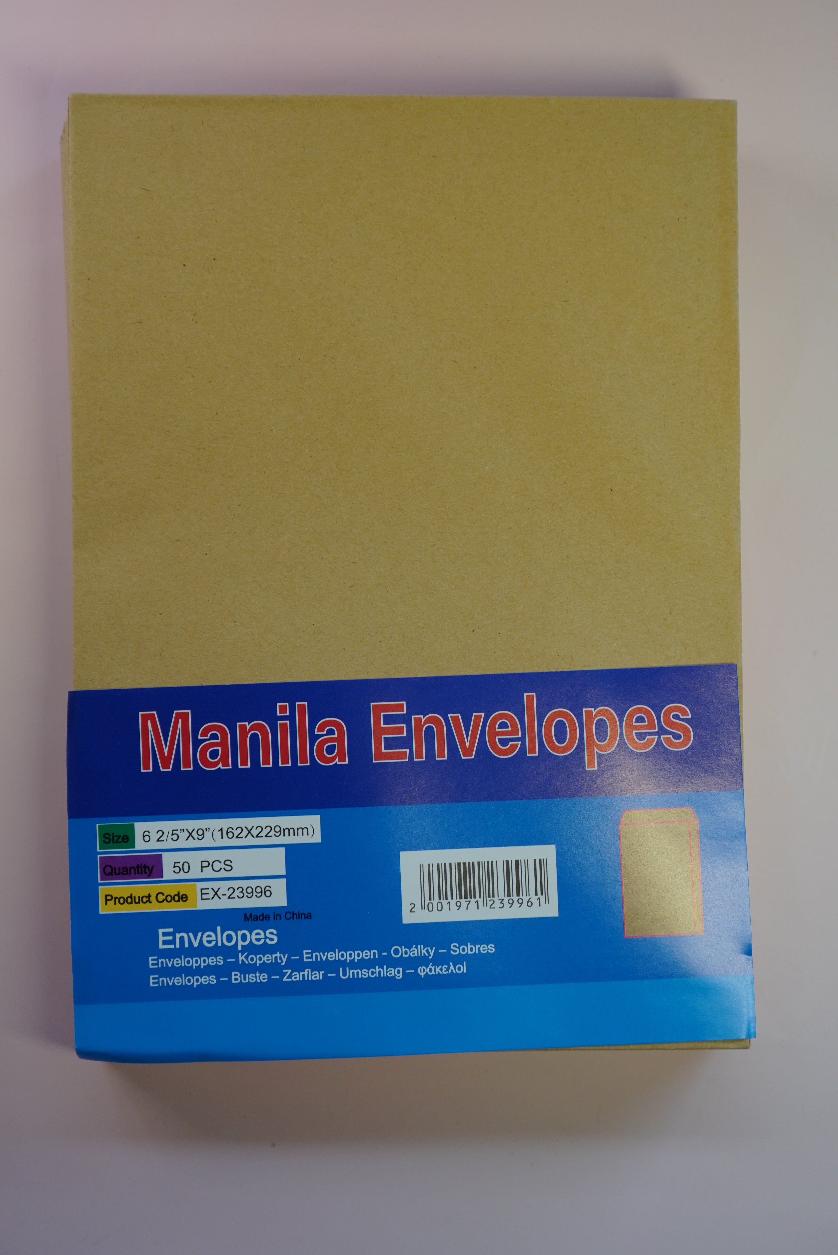 Manila Envelopes - (162 x 229 mm) 50 Pack – Vachi