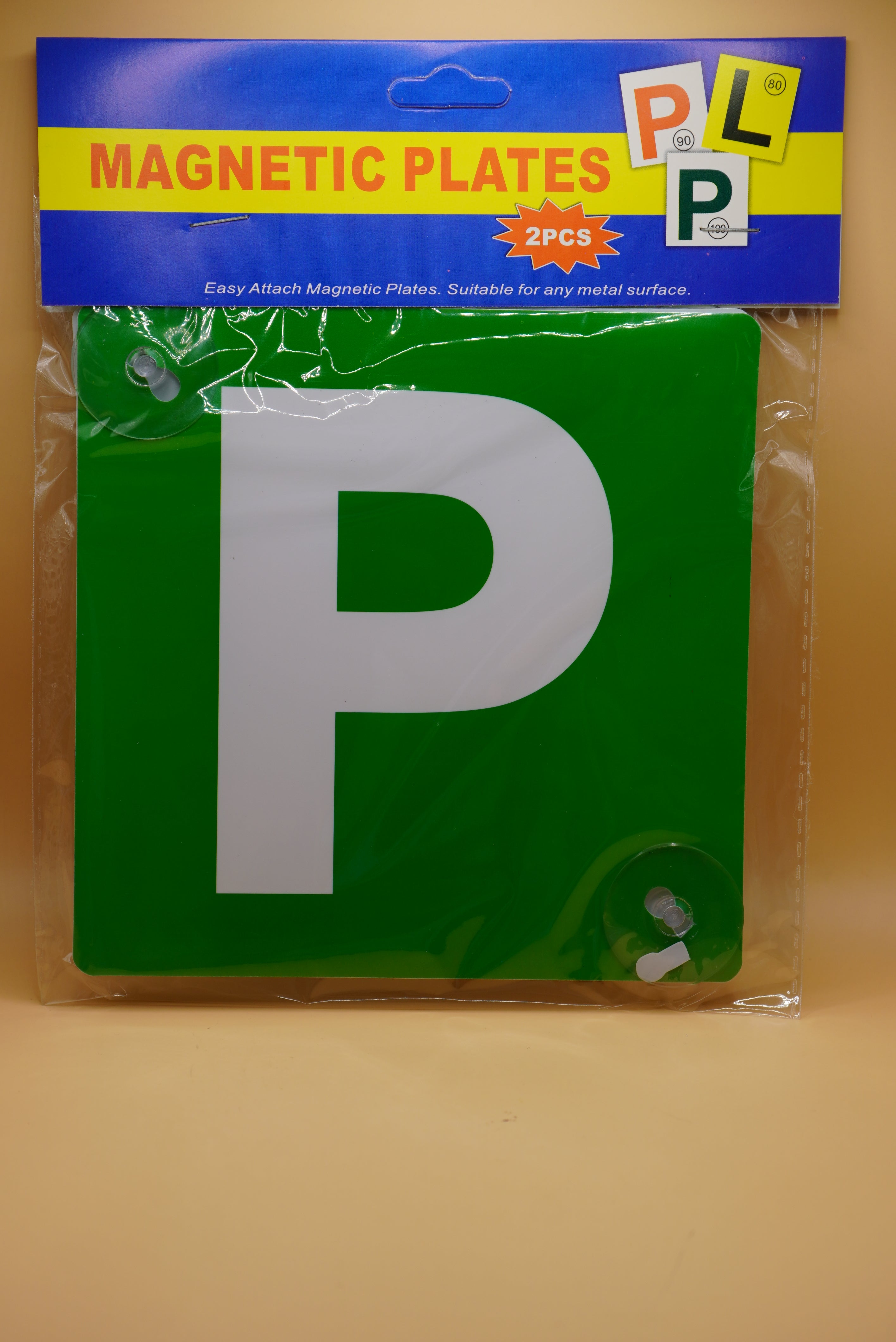 VACHI Green P Plates - 2PCS – Vachi